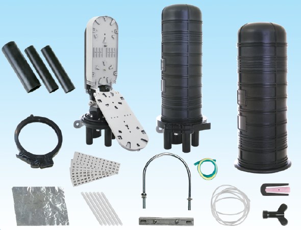 HCS Fiber Optik Yer Altı Ek Kutusu 12 Kasetli – Ülgen Bilgisayar